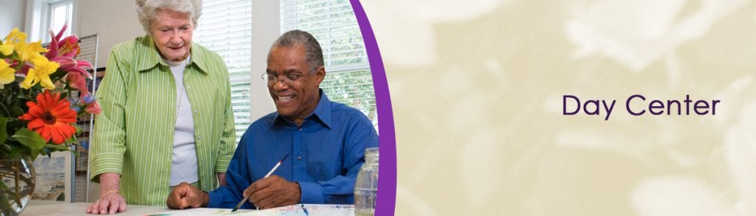 Care Center - Suncoast PACE